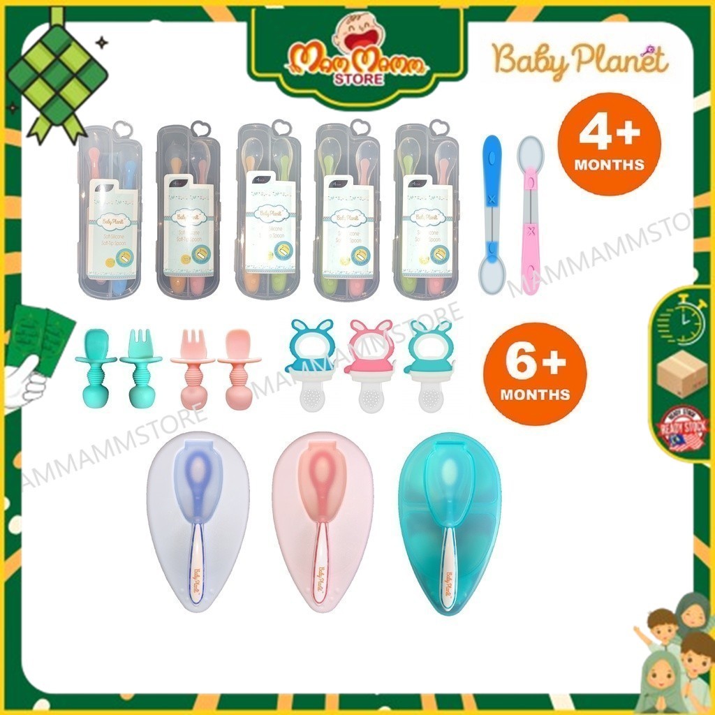 Baby Planet Bendable Soft Spoon for 4 mths+/ Training Fork Spoon, Food ...