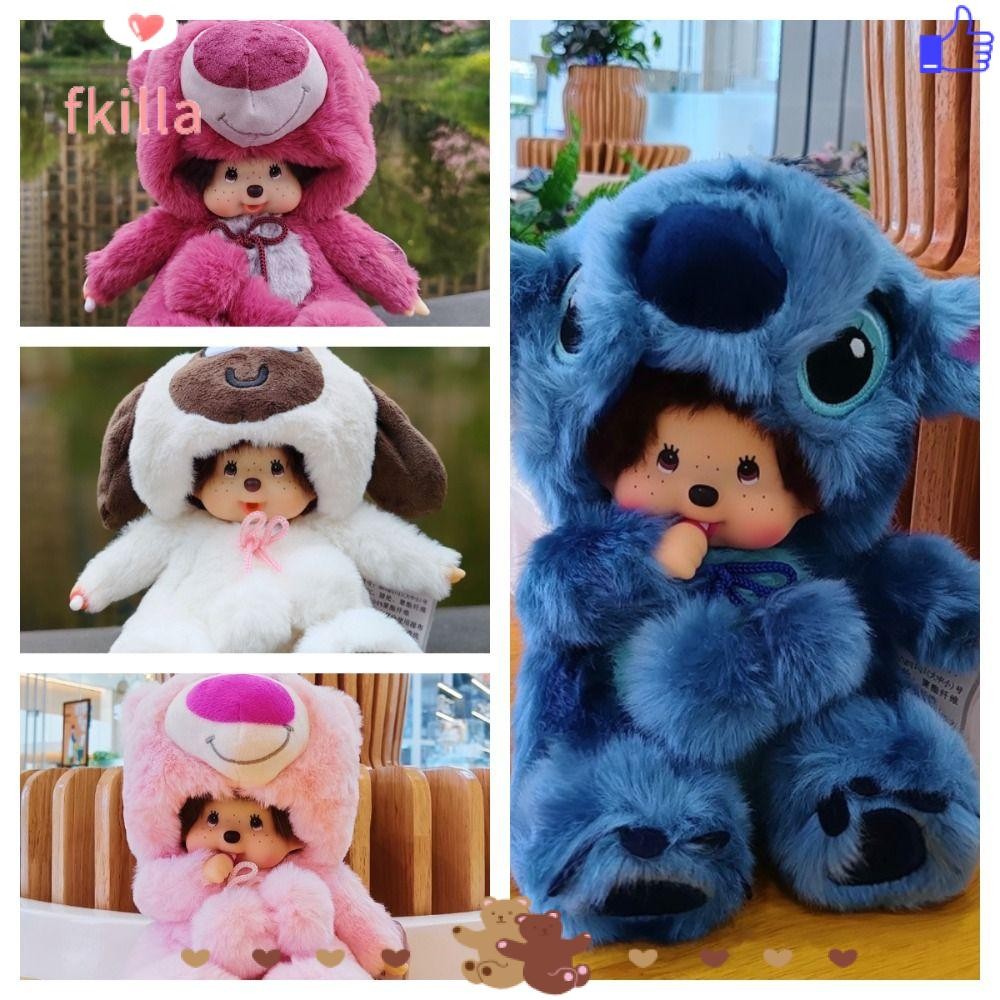 FKILLA1 Animation Doll, 20cm MONCHICHI Transformation Doll, Strawberry ...