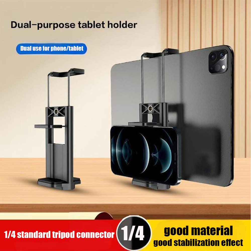 1/4 connector bracket universal tablet clip cell phone clip headset ...