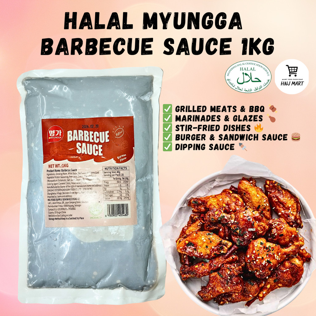 MYUNGGA BARBECUE SAUCE 1KG HALAL KOREAN BBQ MARINADE SOS BBQ KOREA PERAPAN DAGING | Shopee Malaysia