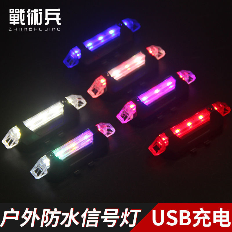 [93% Praise Rate] Tactical Soldier Tactical Helmet Signal Light ...
