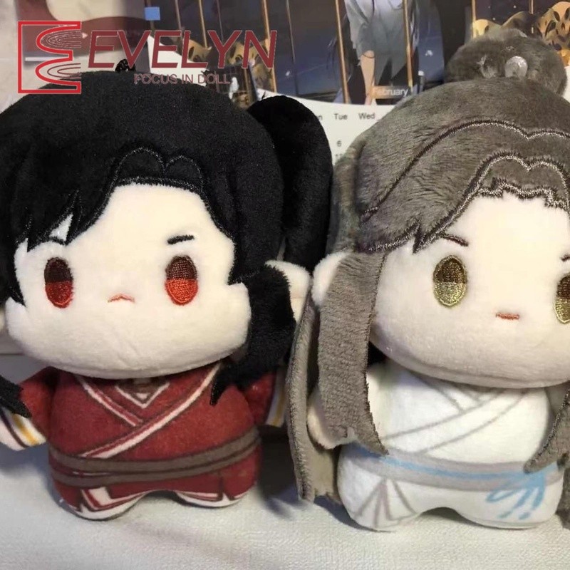 Evelyn 10cm Heaven Official Blessing Doll Tian Guan Ci Fu Xie Lian Hua ...
