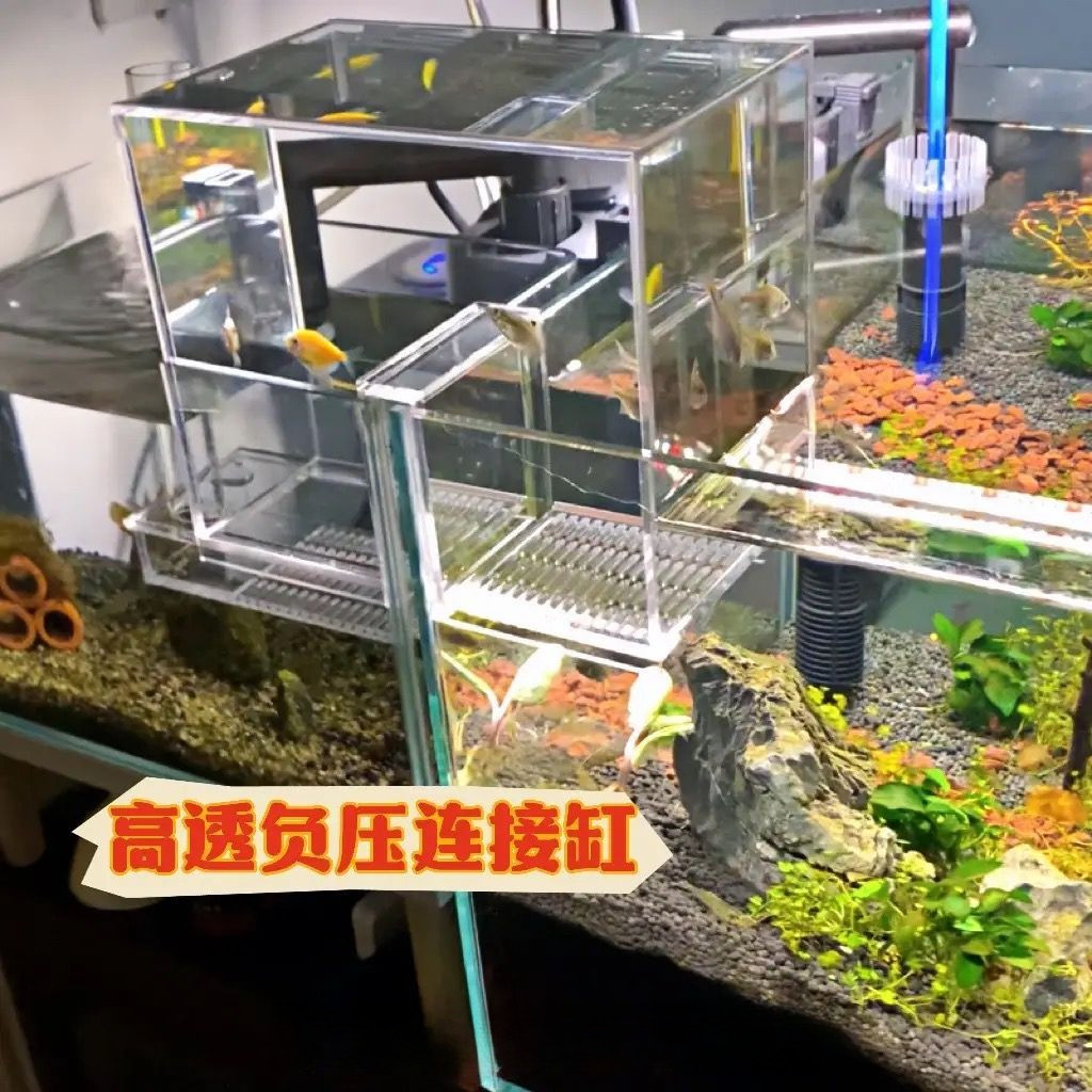 U-shaped negative pressure cylinder, negative pressure suspension ...