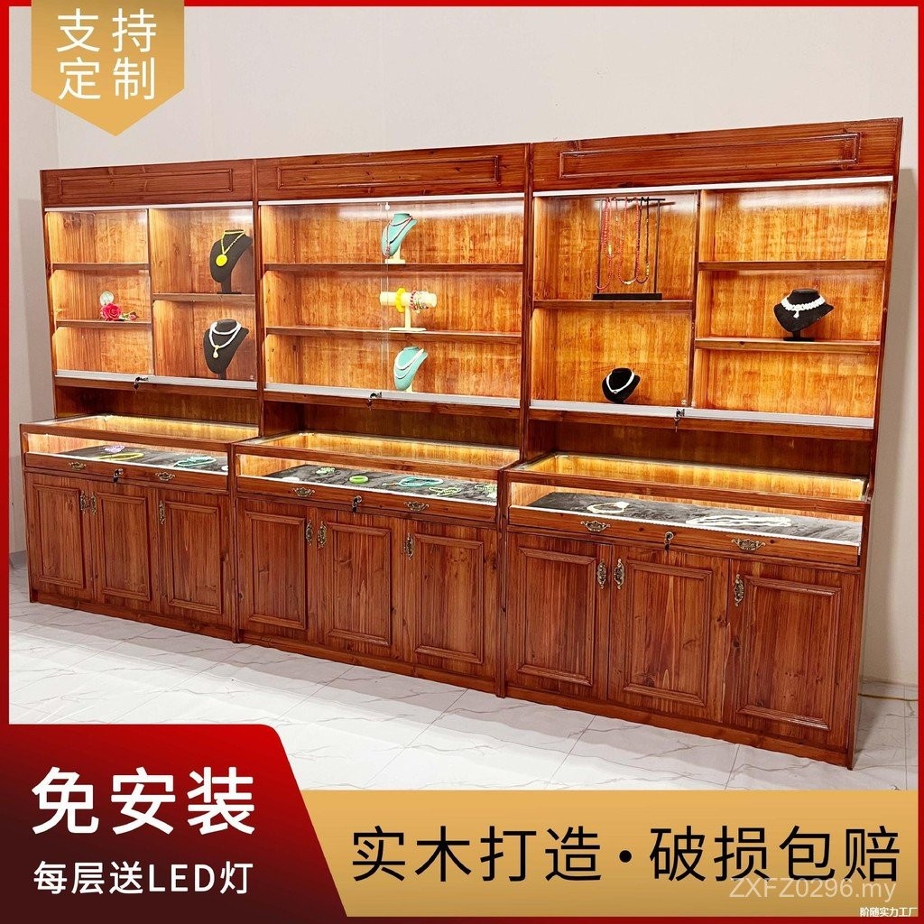 Jewelry Jewelry Display Cabinet Glass Showcase Jewelry High Cabinet ...
