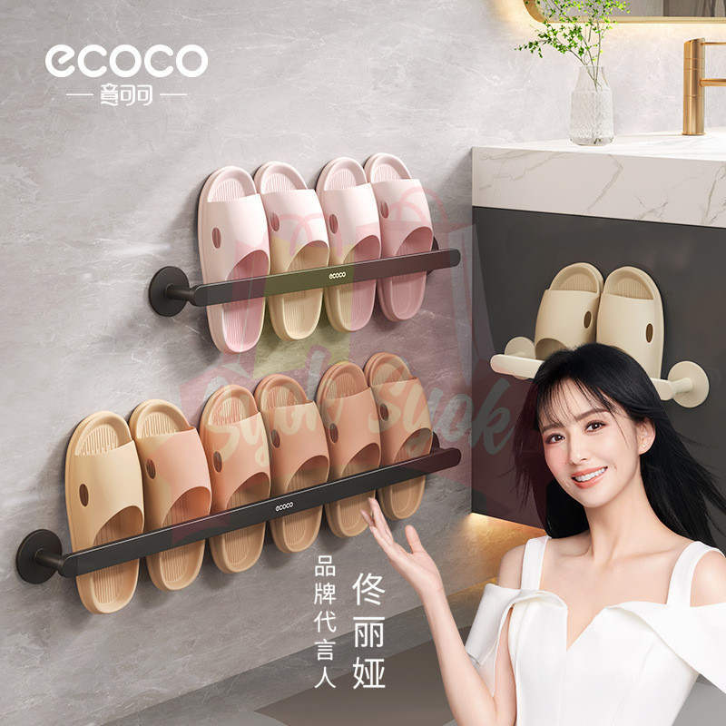 SyokSyok ECOCO Bathroom Tower Shoe Storage Shelf Wall-mounted Rack Aluminum No Punching Toilet ...