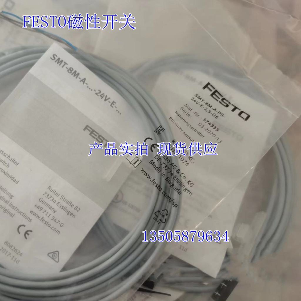 Germany FESTO Proximity Magnetic Switch SMT-8M-A-PS-24V-E-2.5-OE 574335 ...