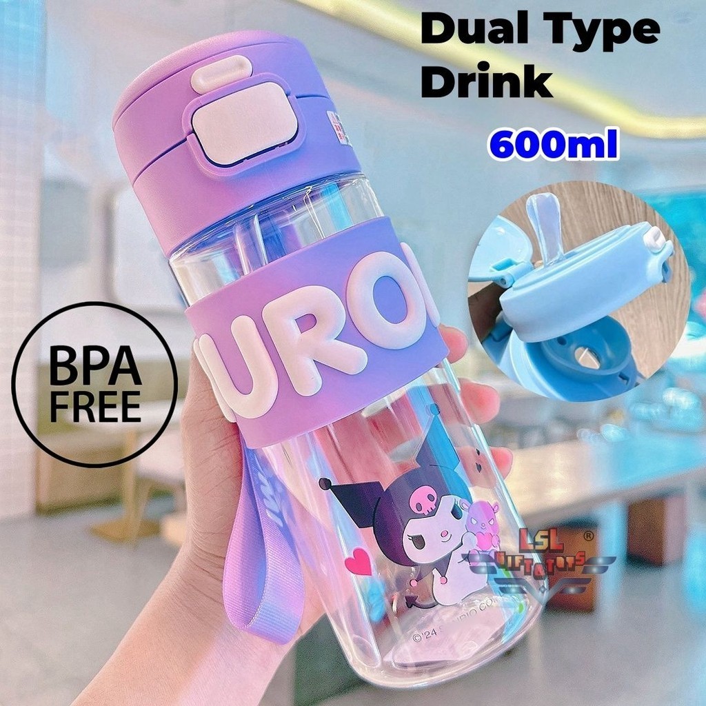 [W-041] LSL GIFTS Cartoon BPA Free Kuromi Kitty Two Ways Drink Straw and Non Straw Water Bottle ...