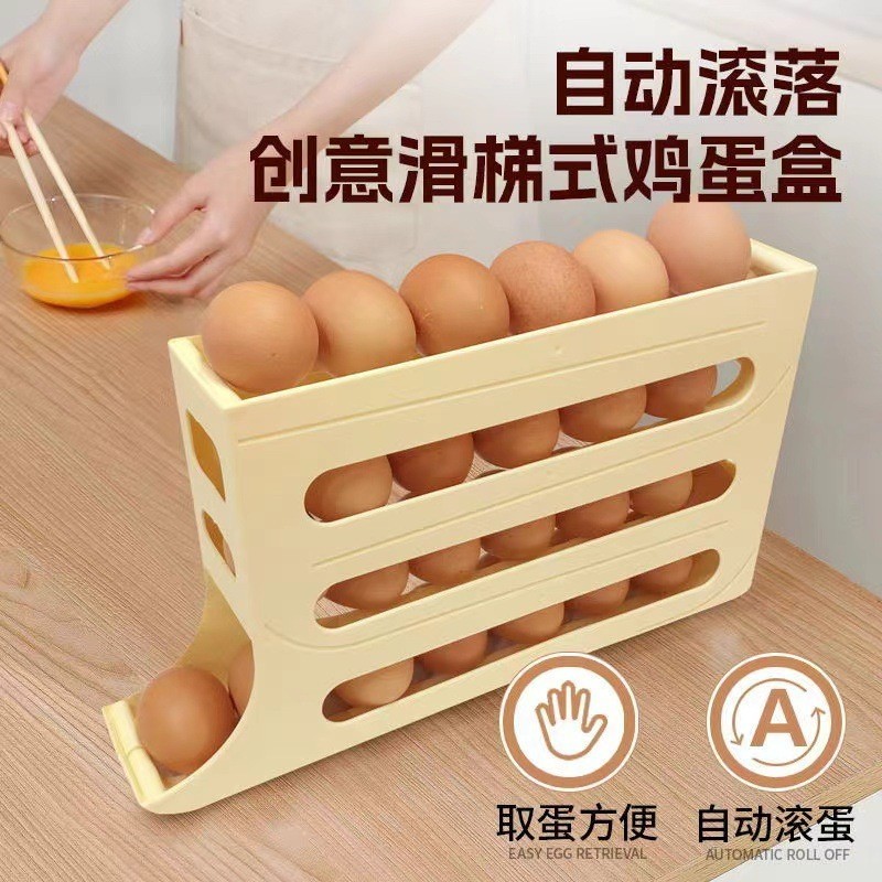 Slide Egg Box Refrigerator Side Door Four-Layer Automatic Egg Roller ...
