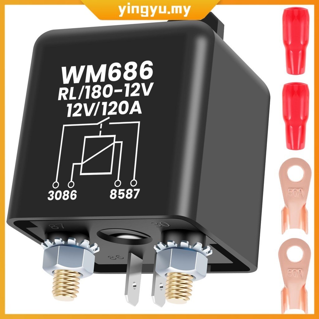 Relay Switch 12V 120A High Current Starter Relay High Power On/Off ...