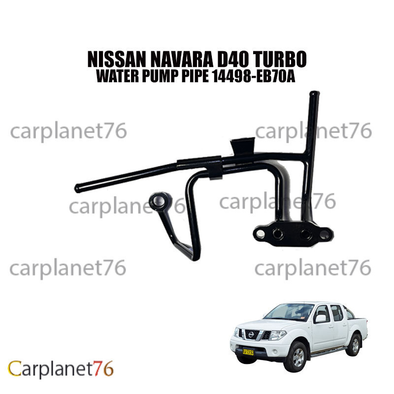 NISSAN NAVARA D40 TURBO WATER PUMP PIPE 14498-EB70A | Shopee Malaysia