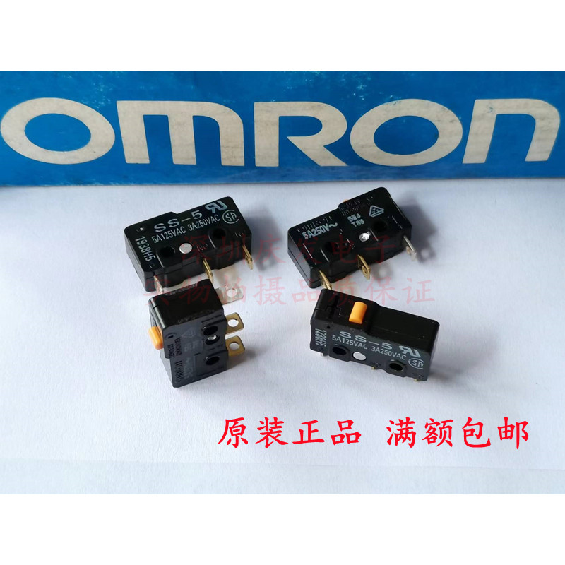 Original Japan OMRON OMRON Micro Switch Small Itinerary Limit Switch 3 ...