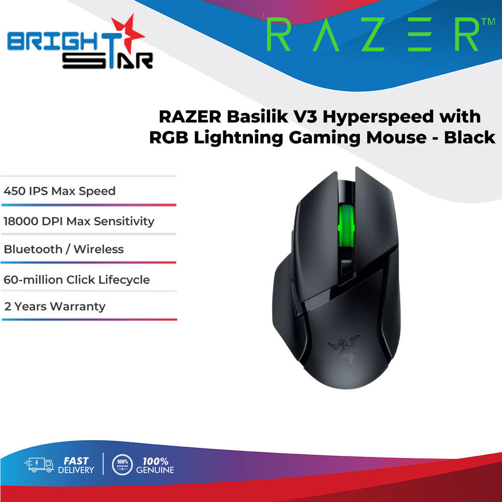 RAZER Basilik V3 Hyperspeed With RGB Lightning Gaming Mouse - Black ...