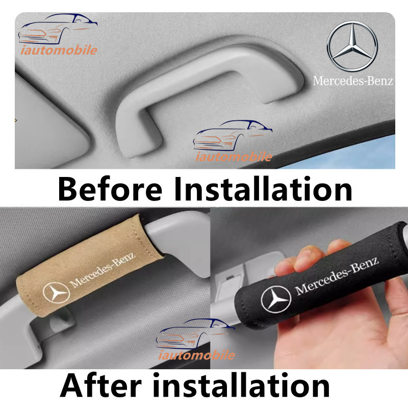 Fit Mercedes Benz Car Roof Handrail Cover Flip Fur Handle Protective ...