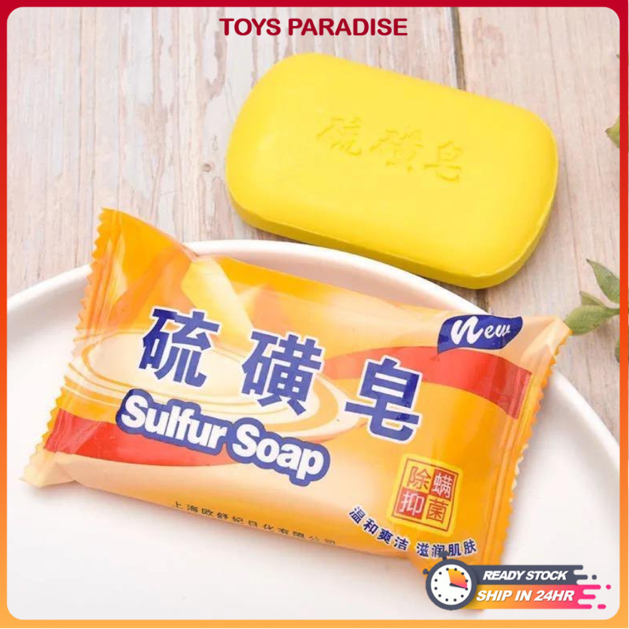 [Malaysia Stock]Shanghai Sulfur Soap Sabun Belerang Untuk Kurap Anti ...