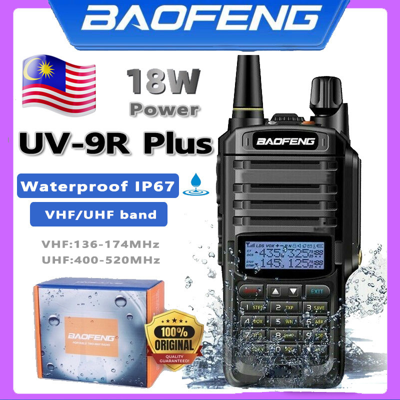UV-9R Plus 18W UV9R Walkie Talkie VHF UHF Dual Band Channel Two Way ...