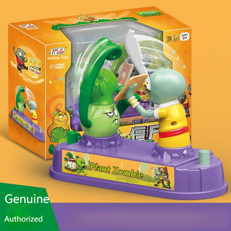 Genuine Plants vs. Zombies Boxing Battle Toys Arena Competitive ...