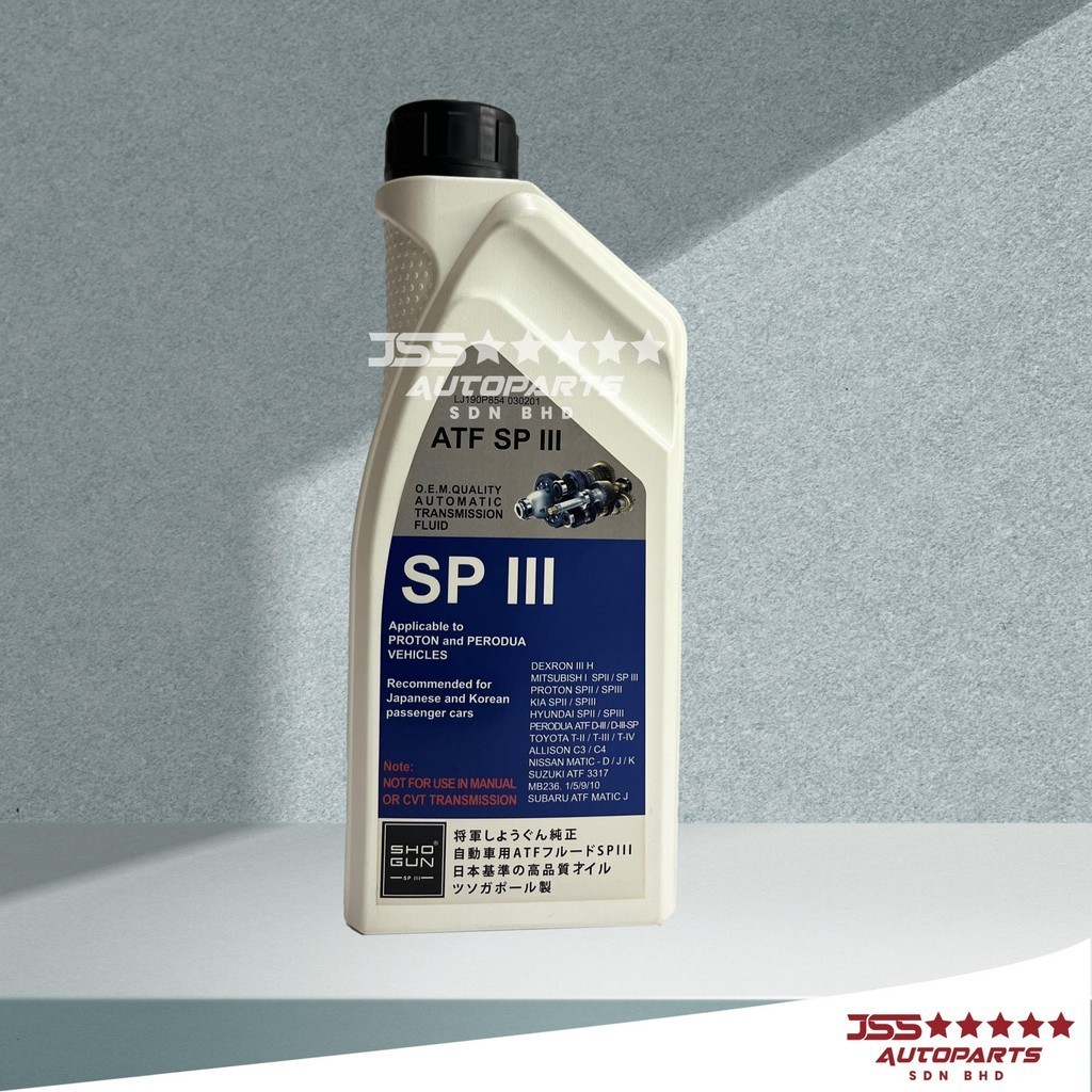 SHOGUN SPIII ATF AUTOMATIC TRANSMISSION FLUID SP3 SPIII FOR PROTON ...