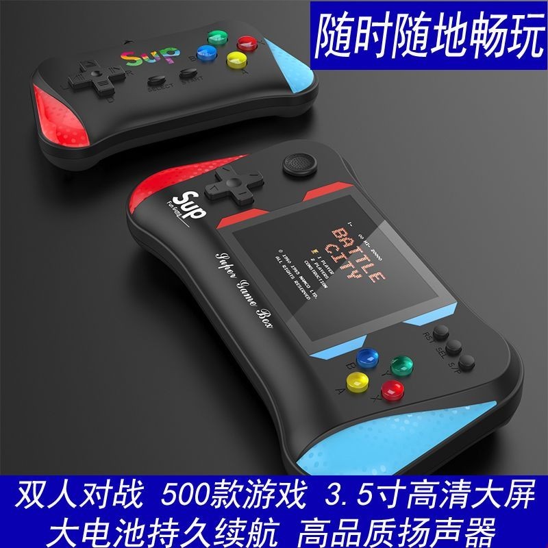 Childhood Game Console Handheld Game Console Joystick Arcade Portable ...