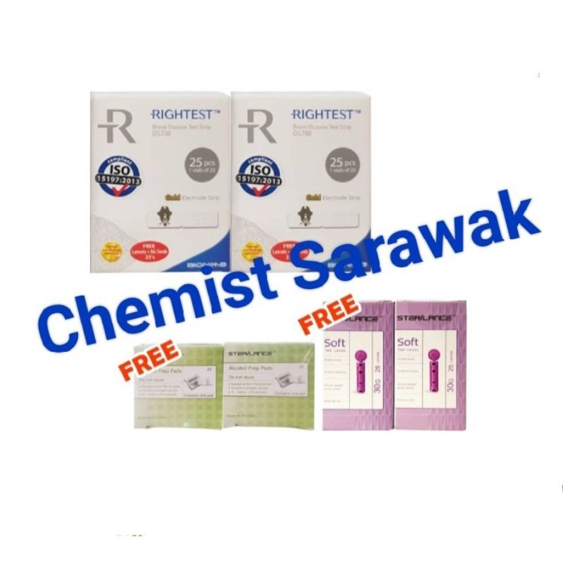 Rightest GS700 Blood Glucose Test Strip 25's×2 + Alcohol Pad & Lancet ...