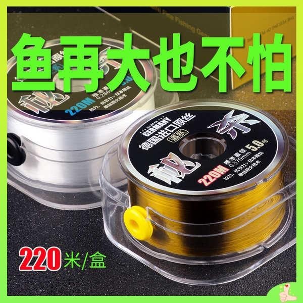 tali pancing benang 8x halus 300m tali pancing benang halus kuat Laluan ...