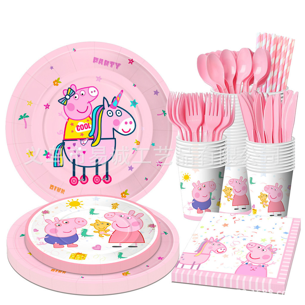 New Peppa Pig Themed Party Tableware Pink Cartoon Children's Birthday ...