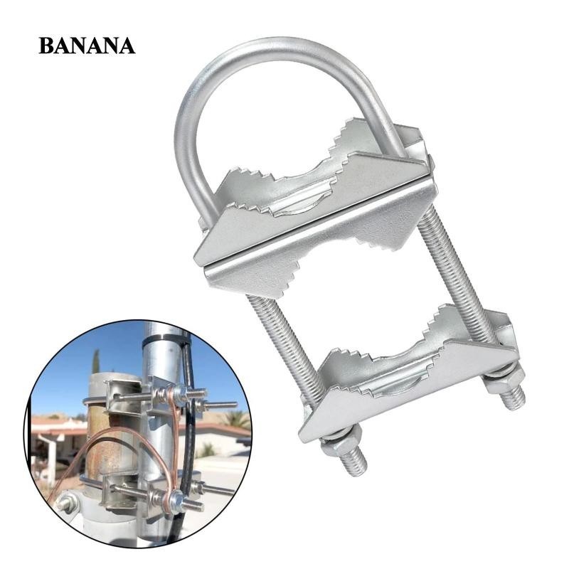 [ Tube Mounting Bracket V Jaw Block with U Bolts Antenna Mast Clamp for ...