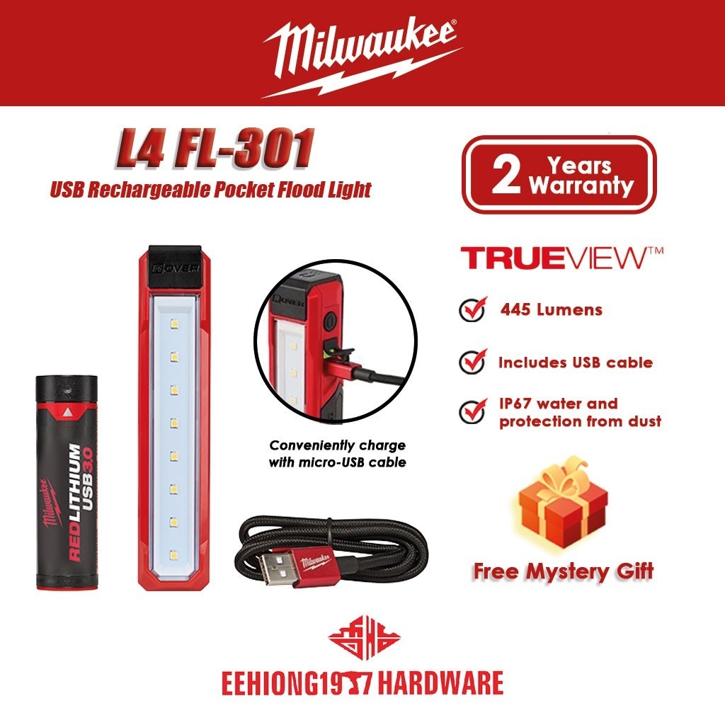 MILWAUKEE L4 FL USB LED Rechargeable Pocket Flood Light L4FL B3 Asia 4V ...