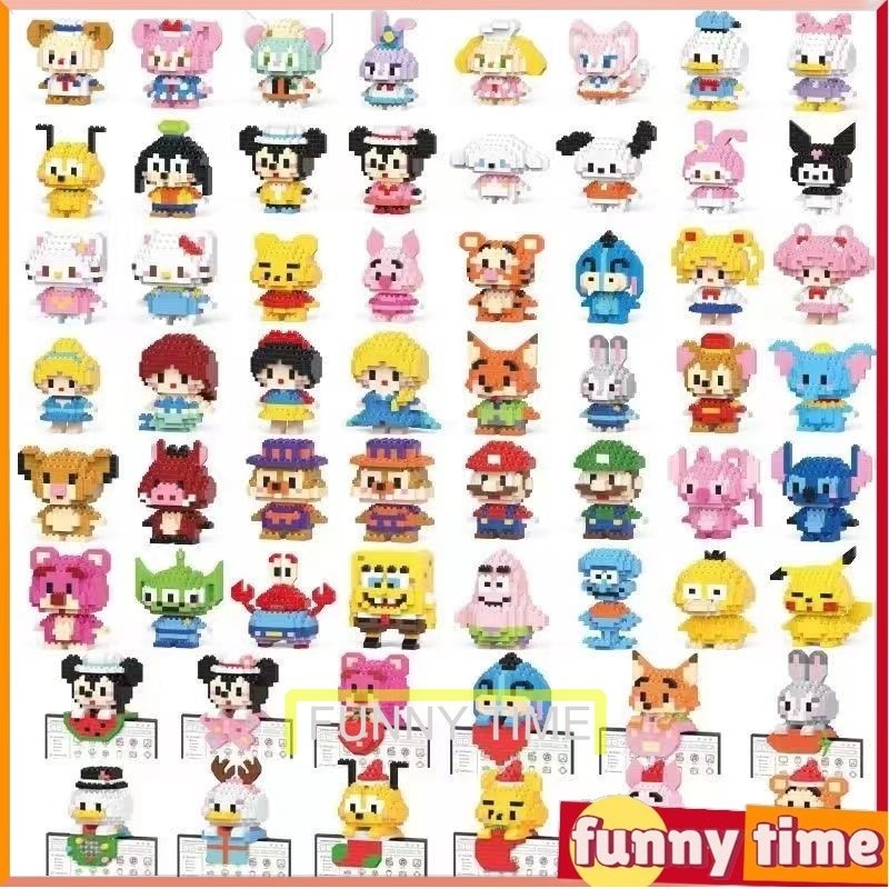 ⭐24h delivery⭐60 Animal Part 1（1-48） 3D Animals Donuts Building Blocks ...