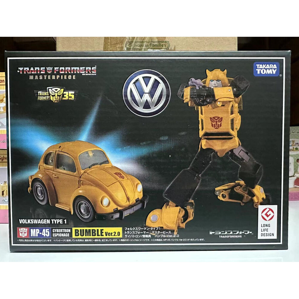 Transformers Masterpiece MP45 Cybertron Espionage Autobot Bumblebee ver 2.0 New | Shopee Malaysia