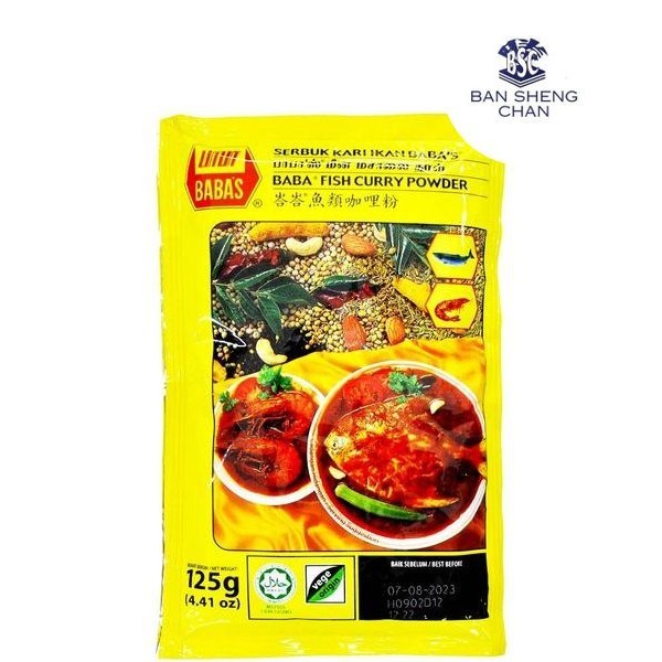 Baba's Fish Curry Powder Spices 125g | Shopee Malaysia