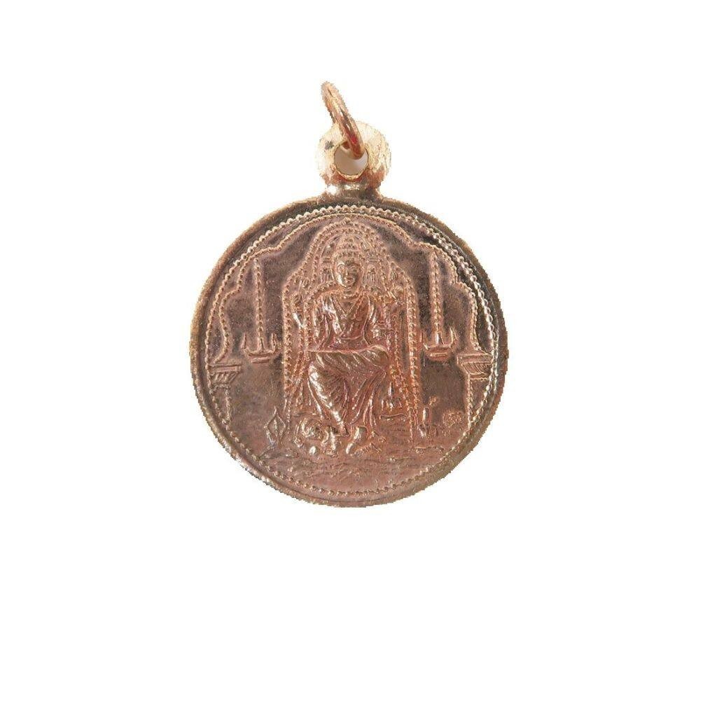 Energized Guru Bhagwan Copper Locket Yantra ( 1 Inch ) Indian God ...