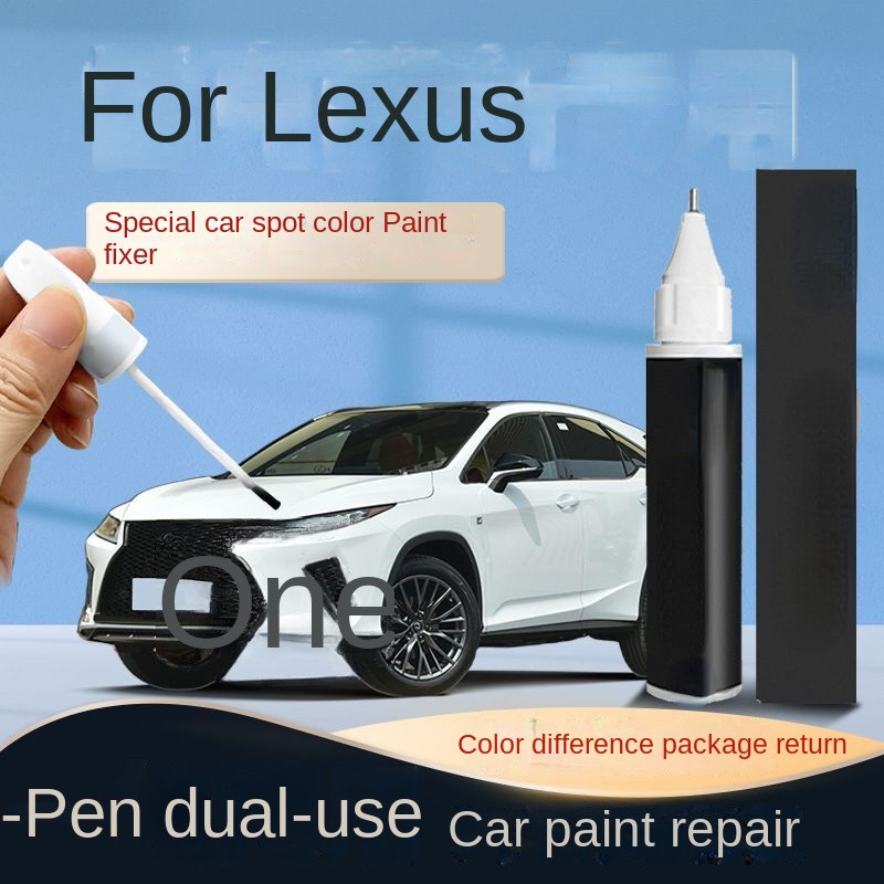 car scrach remover Suitable for Lexus ES200 Lexus RX UX LX NX touch up ...