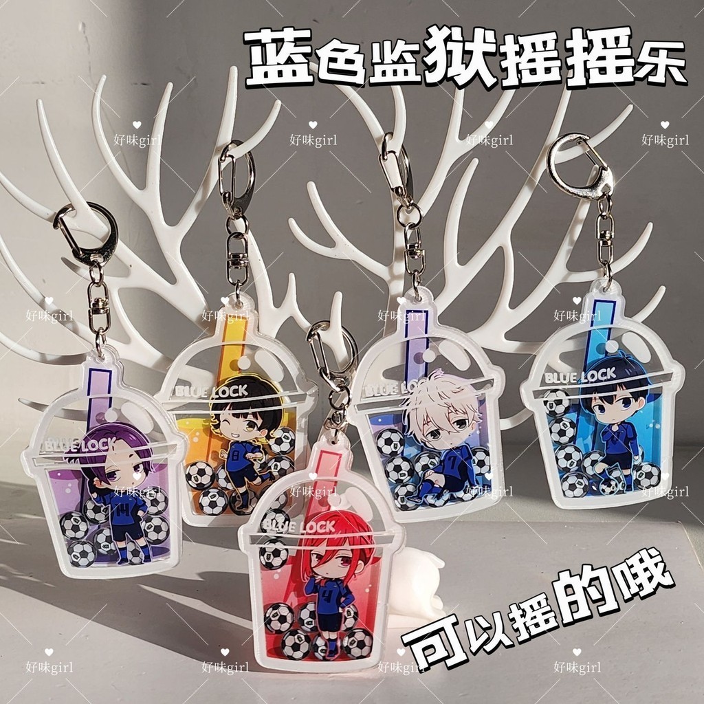 Blue Lock Shake Pendent Anime Keychain Women Nagi Seishiro Isagi Yoichi ...