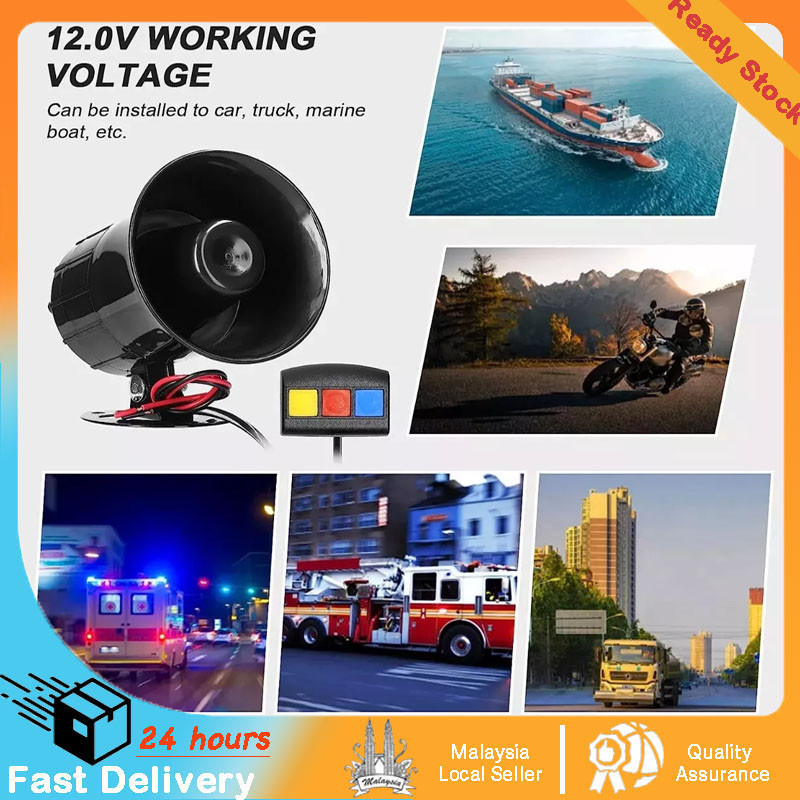 【3 Tone】Universal SUPER LOUD 12V 3 Tone Alarm Siren Horn Backup Buzzer ...