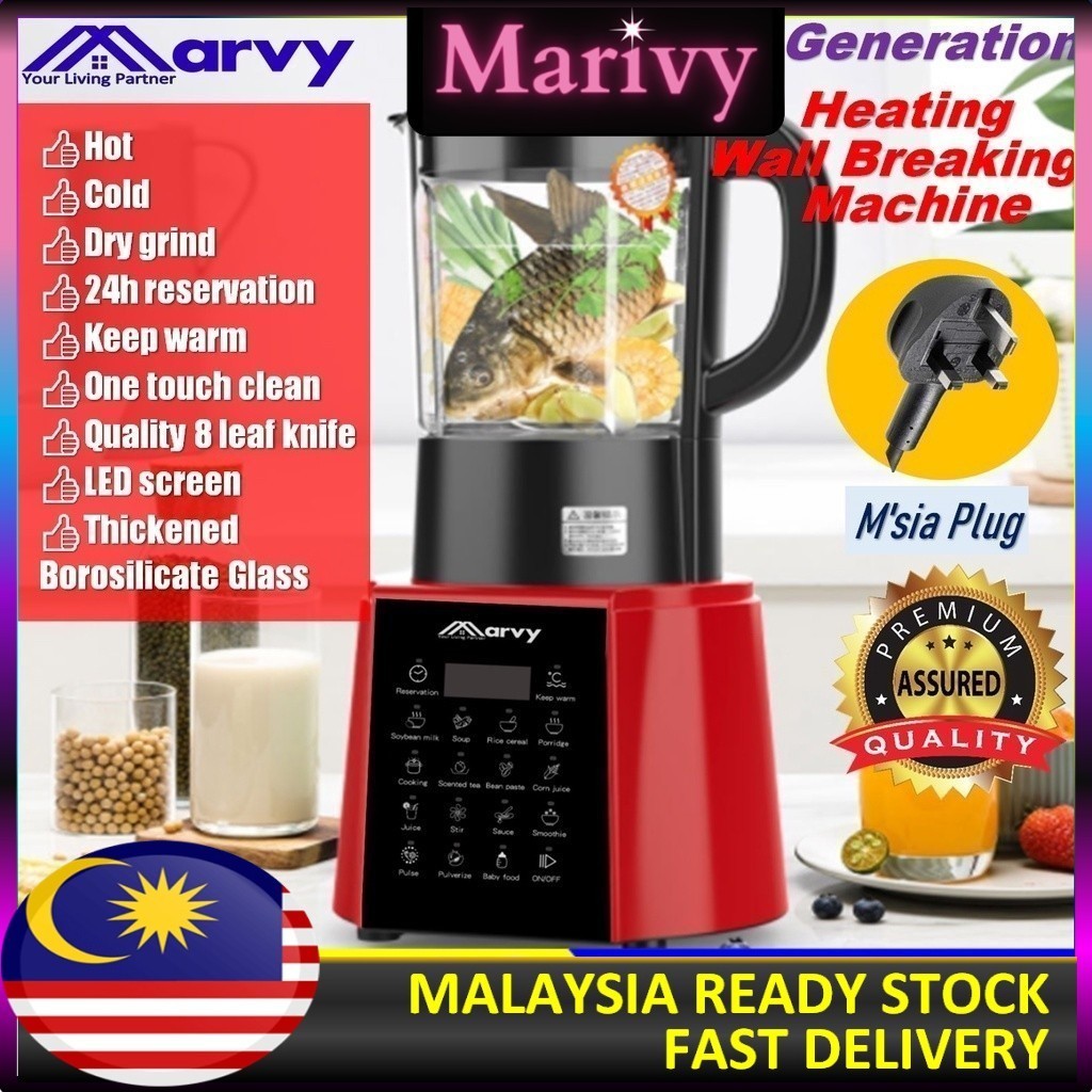 Cooking Wall Breaking Breaker Machine Juicer Smart Blender Food ...