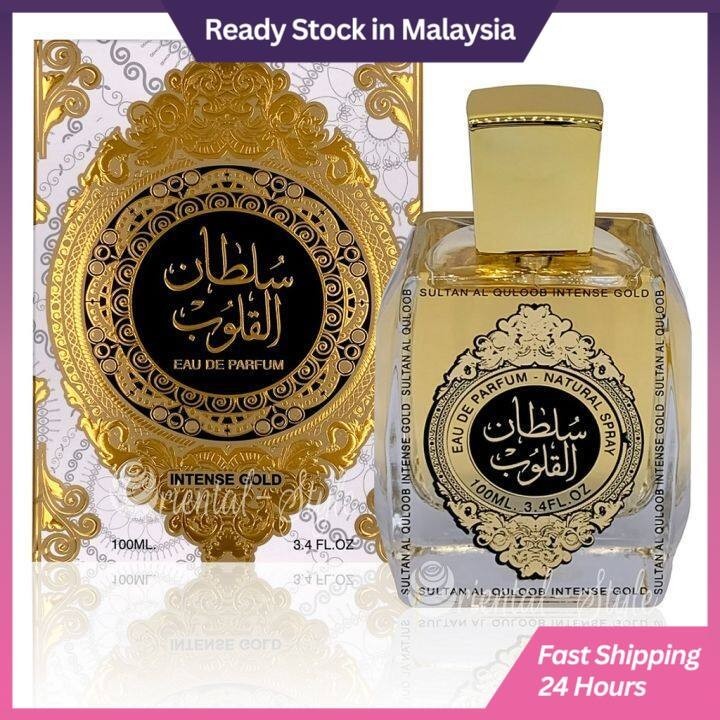 Sultan Qulob Gold Intense Gold Long Lasting Perfume for Men For Women ...