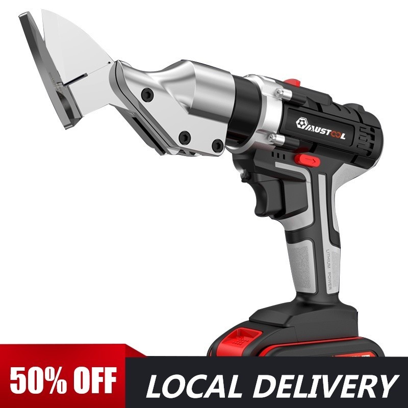88VF Iron Sheet Shears Carbon Steel Wire Cutter Cordless Rechargeable ...