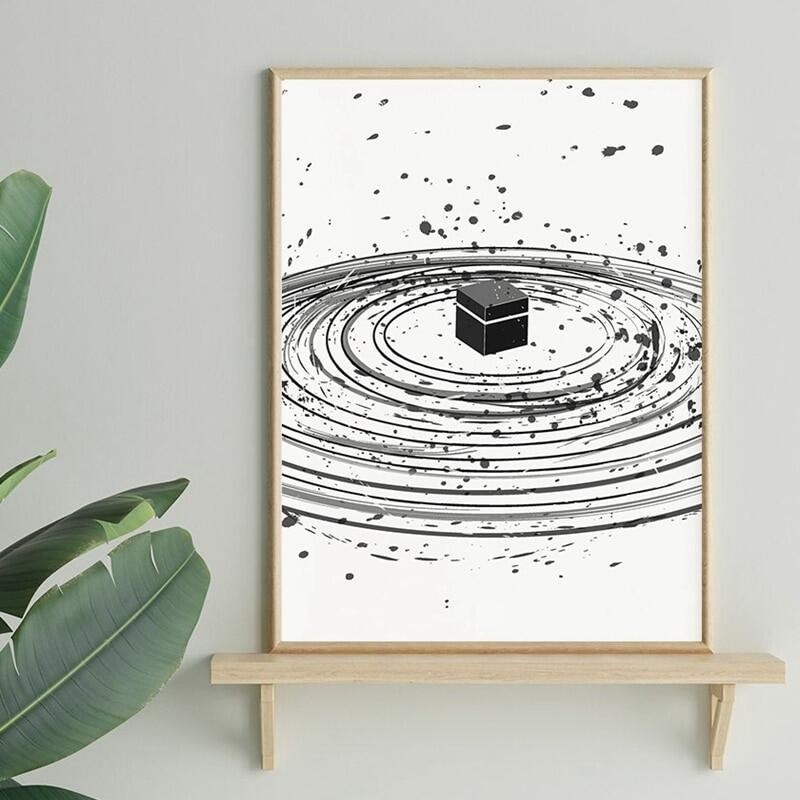 Kabah Illustration Abstract Print Islamic Wall Art Canvas Painting ...