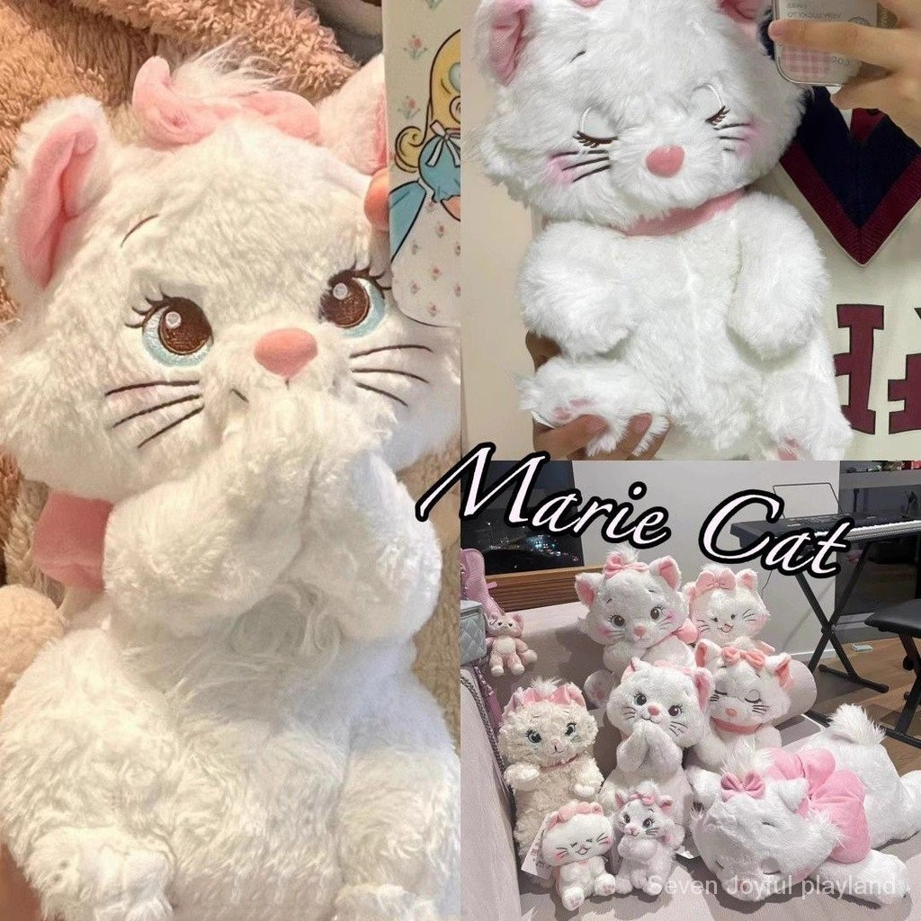 Marie cat marie cat Sleepy Series Cartoon cat Doll Soothing Girl Gift ...