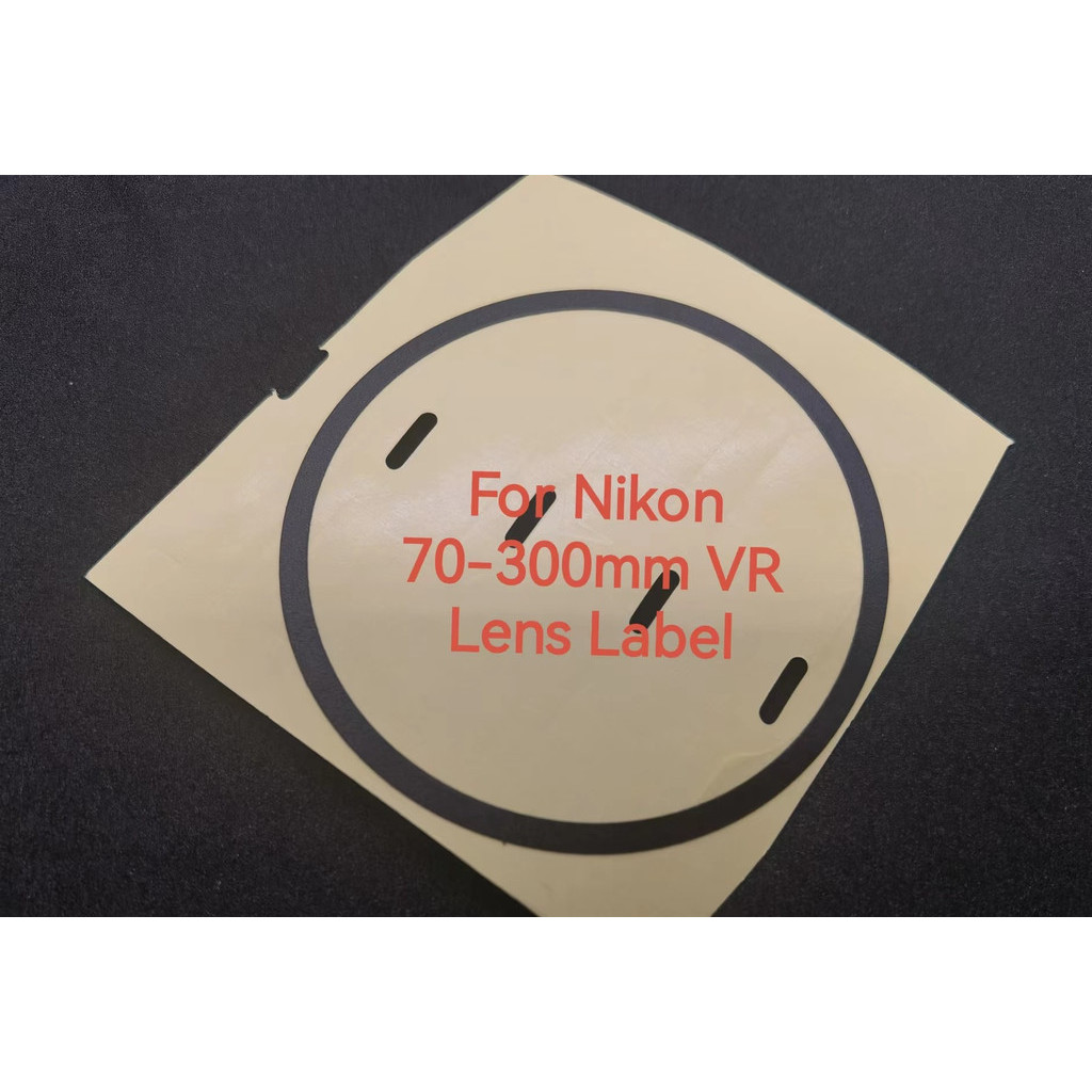 1PCS New For Nikon AF-S NIKKOR 18-105mm 70-300mm VR 24-120mm 1:4G ED VR ...