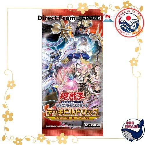 Yu -Gi -Oh! OCG Duel Monsters Deck Build Pack Encentric Gadians BOX | Shopee Malaysia