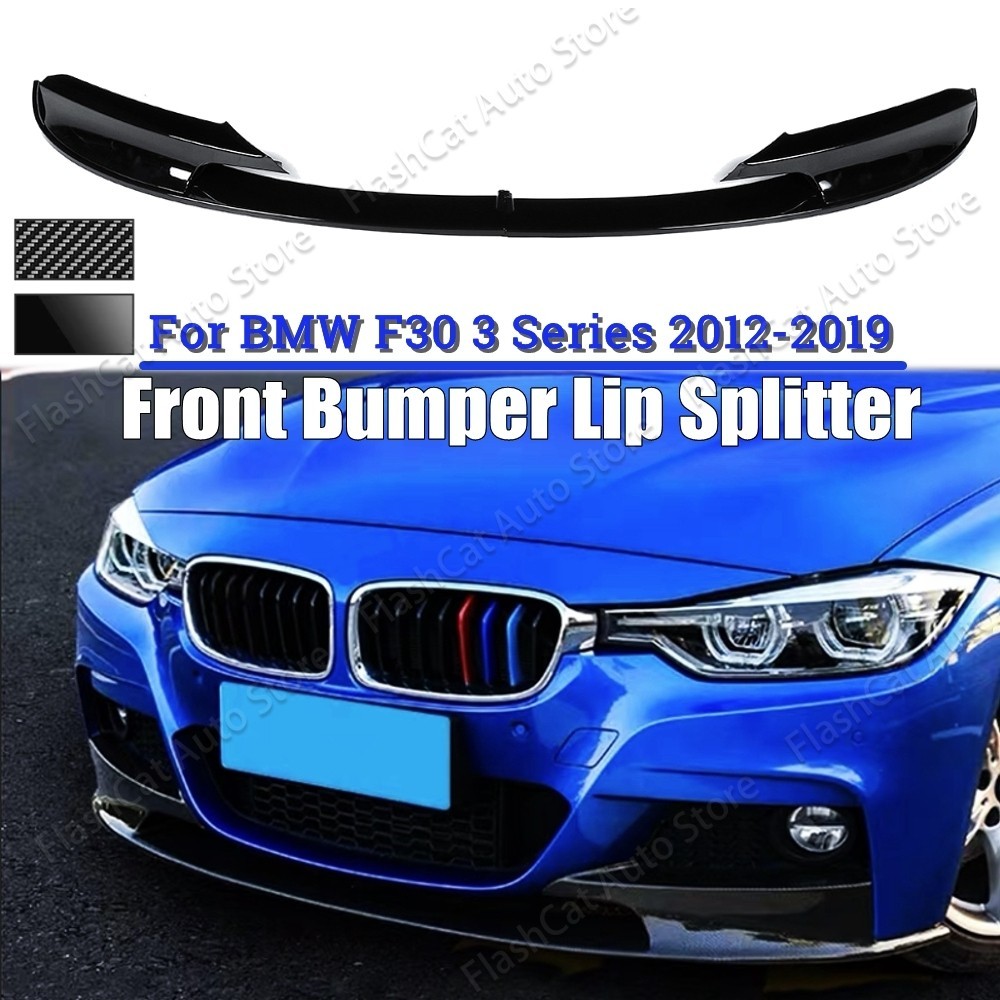 Car Front Bumper Lip Splitter Spoiler Diffuser GuardFor BMW 3 Series ...