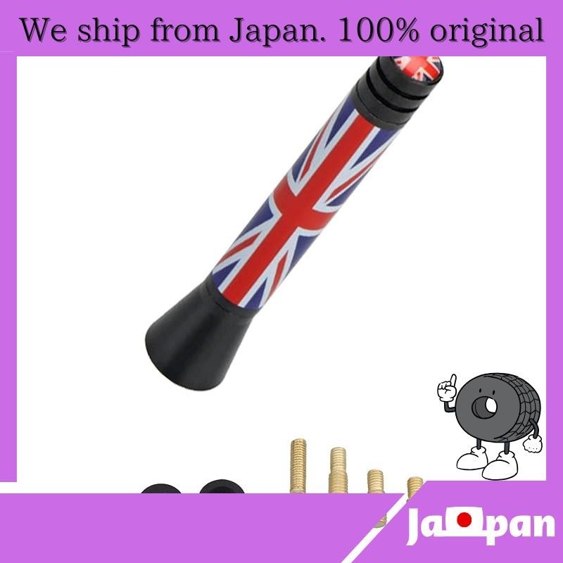 [KING BISON] Universal BMW Mini Short Radio FM AM Antenna Mini Cooper ...