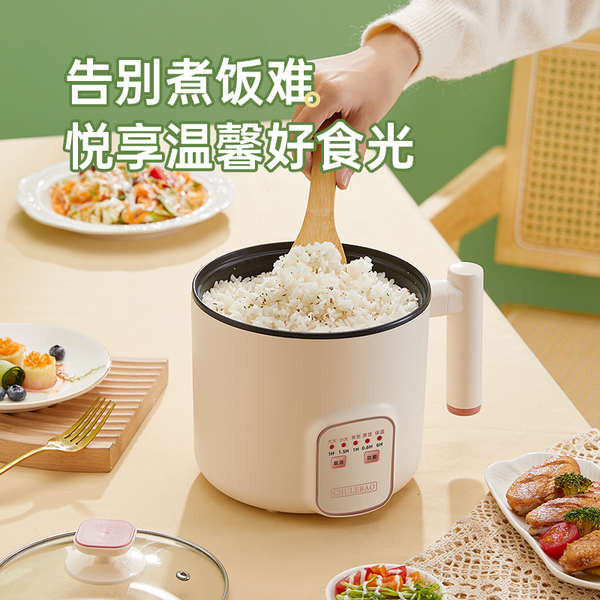 Rice cooker 1 2 person multi purpose electric cooker mini small single ...