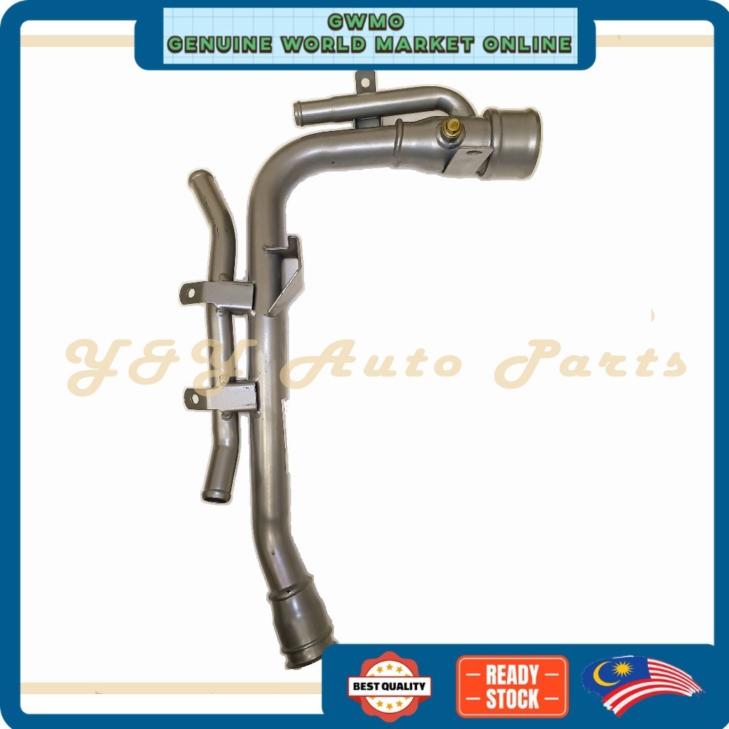 PROTON PERSONA CPS EXORA CPS PROTON IRIZ BY PASS WATER PUMP PIPE WITH ...