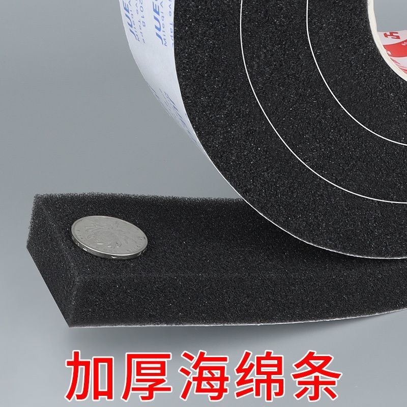 Helmet Inner Liner New Style Velcro Memory Foam Detachable Fan Helmet ...