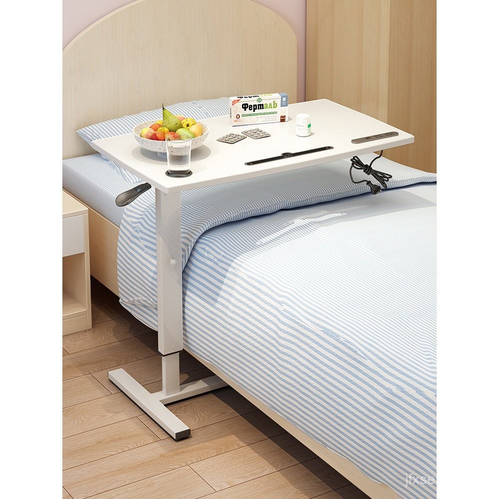 Elderly Bedside Dining Table Bedside Table Removable Lift Foldable ...