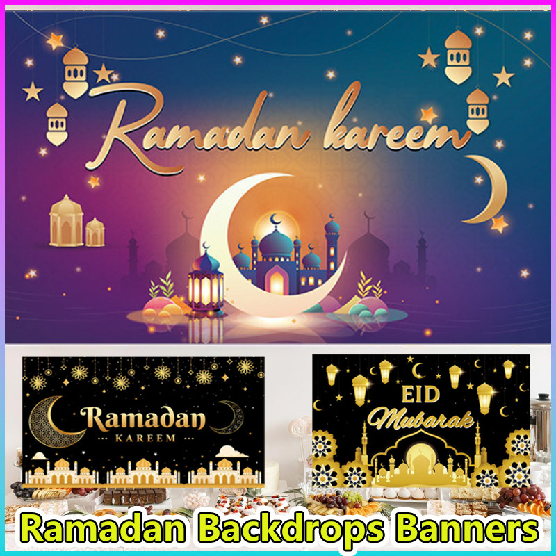180X110CM Ramadan Decoration Backdrops Banners EID Mubarak Backdrop ...