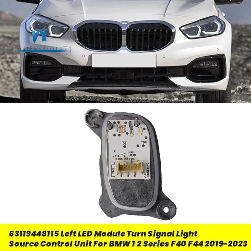 Car Headlight LED Module Turn Signal Light Source Control Unit for 1 2 ...