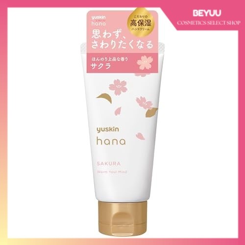 Yuskin Hana Hand Cream 50g (Highly Moisturizing, Low Irritation Hand Cream) | Shopee Malaysia